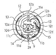 Opnus Memolis - Lockwiki